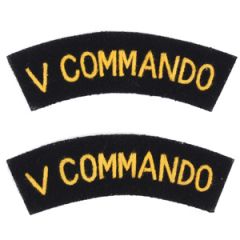 British Army Commando Logo