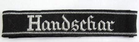 Handschar Officer Cuff Title - Epic Militaria
