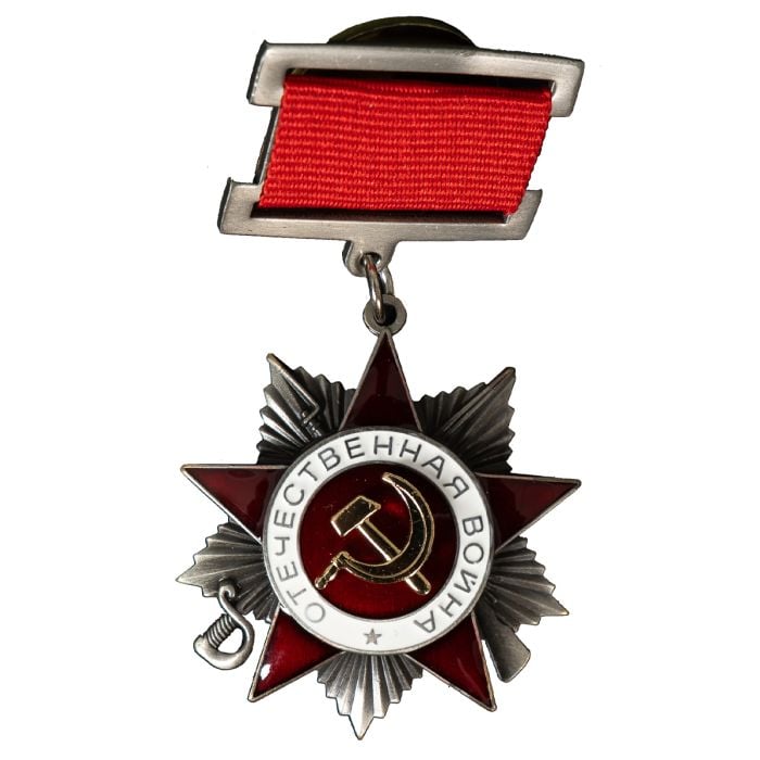 Soviet Order of Patriotic War 2nd Class Reproduction | Epic Militaria ...
