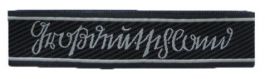 German Grossdeutschland Sutterlin Script BEVO Cuff Title - Epic Militaria