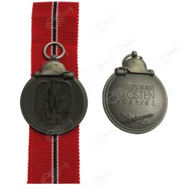 WW2 German Eastern Front Medal - Epic Militaria