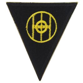 US 83rd Infantry Division Patch - Epic Militaria